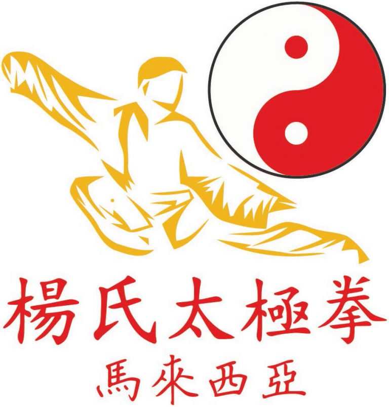 Essentials of Tai Chi - Tai Chi Malaysia