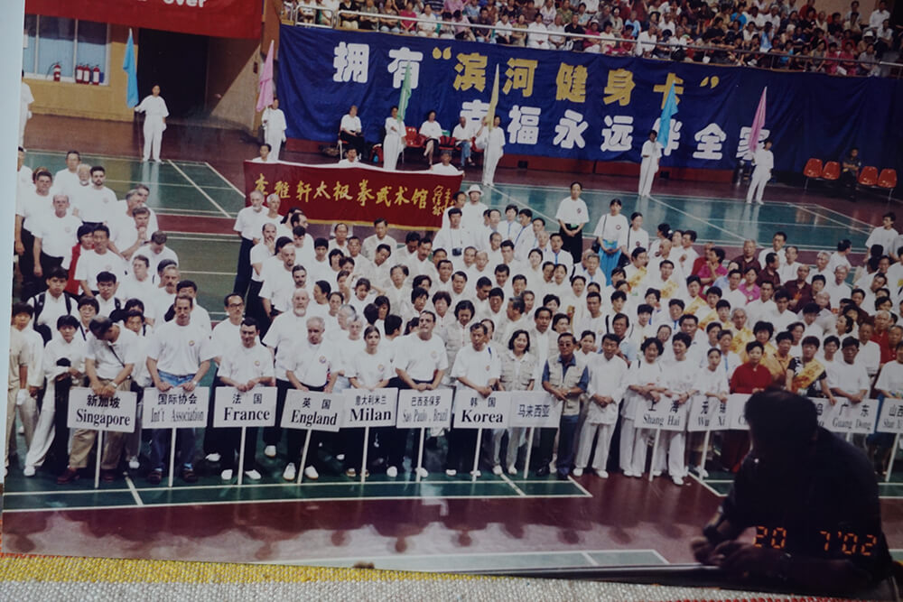 Sim Eng Ker FCCA, ACIS - Tai Chi Malaysia